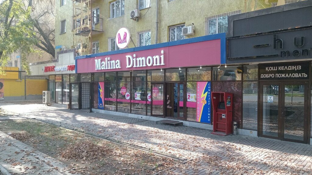 Ödeme terminali Qiwi, Çimkent (Şımkent), foto