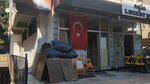 Karagöz Emlak ve Mobilya (Feyzullah Mah., Sevinç Sok., No:4A, Maltepe, İstanbul), mobilya aksesuar ve parçaları  İstanbul'dan