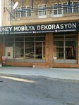 Güney Mobilya (İzmir, Karabağlar, Aydın Mah., 4294 Sok., 48), mobilya mağazaları  İzmir'den