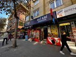 Ali Abi Şarküteri (Reşitpaşa Cad., No:89B, Avcılar, İstanbul), tütün, sigara mağazaları  İstanbul'dan