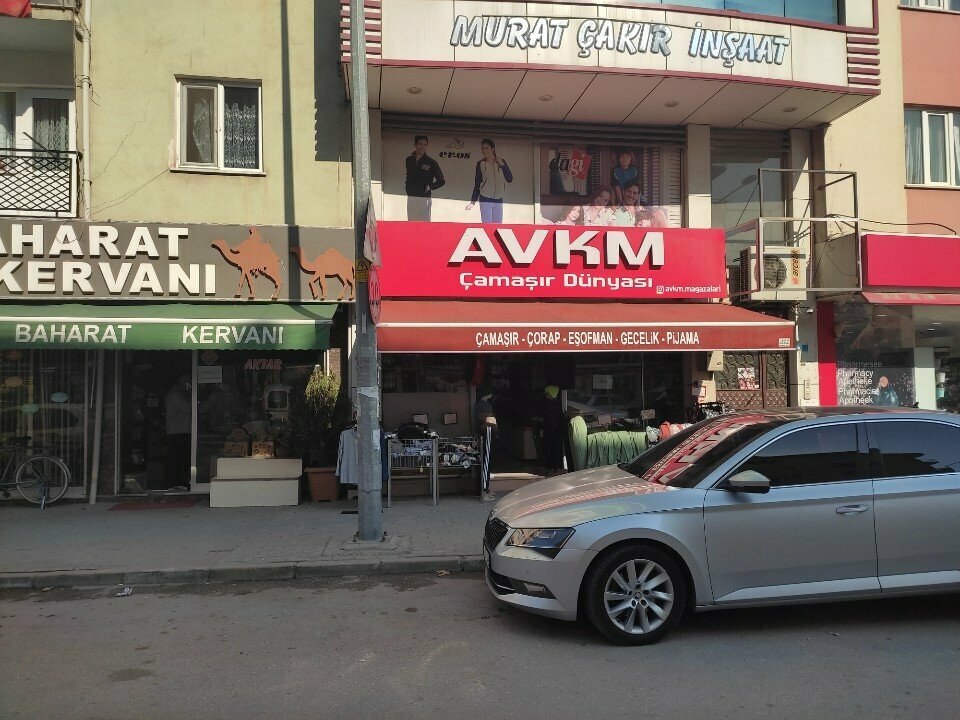 Giyim mağazası Avkm Çamaşır Dünyası, Bursa, foto