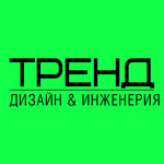 Design and engineering (Кооперативный переулок No:26), i̇ç mimarlık firmaları  Kerç'ten