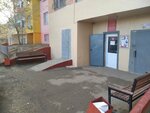 Nur-Elite (No:19, Almagúl yqsham aýdany), konut servisleri kuruluşları  Atırav'dan