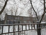 Rosinka sotsialnoy pomoshchi semye i detyam Gou So (ulitsa Trubnikov No:54В), sosyal yardım kuruluşları  Pervouralsk'tan