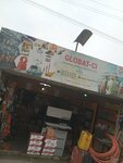 Global Ci (Abidjan, Commune of Abobo, Rue O81), i̇nşaat makinaları ve ekipmanları  Abican'dan