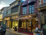 Kazaz Food & Bakery (Ali Kuşçu Mah., İslambol Cad., No:7, Fatih, İstanbul), kafe  İstanbul'dan