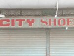 City shoes (Machhi Miani Road No:39), ayakkabı mağazaları  Karaçi'den