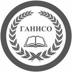 State Archive of the Modern History of the Saratov region (ulitsa imeni Sakko i Vantsetti No:57), arşivler  Saratov'dan