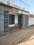 Cyber Café (Luanda Province, Municipality of Talatona, Guerrilheiro), i̇nternet kafeler  Loanda'dan