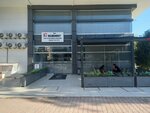 Özel Egedent Ağız Ve Diş Sağlığı Polikliniği (Meydankavağı Mah., İsmail Cem Cd. No:43A, Muratpaşa, Antalya), özel ağız ve diş sağlığı klinikleri ve muayenehaneleri  Antalya'dan