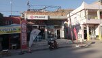 İpragaz Yaşat Ticaret (Sümer Mah., Karafatma Cad., No:69/A, Seyhan, Adana), tüp bayileri  Adana'dan