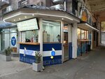 Coffee Music (Saryan Street No:18), al götür kahve  Erivan'dan