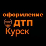 Emergency commissioners (50 Let Oktyabrya Street No:177), trafik güvenlik müfettişi  Kursk'tan