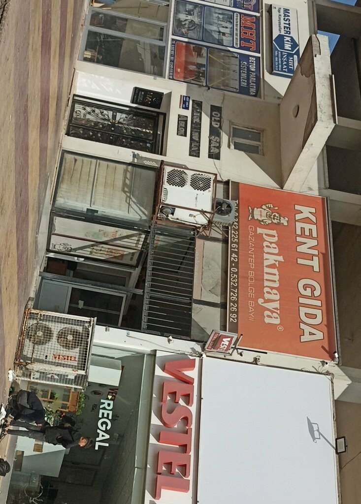 Toptan gıda mağazaları Kent Gıda Pakmaya, Gaziantep, foto