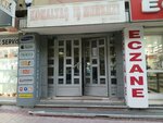 Diş Hekimi Ayşe Konakçı (İstanbul Cad., No:103/411, Karatay, Konya), diş sağlığı poliklinikleri  Konya'dan