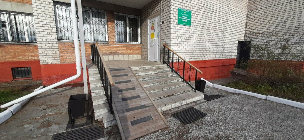 Kurs Detsky ekologo-turstichesky tsentr, Biysk, foto