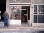 Gp Garage Oto Döşeme (Gaziantep, Şahinbey, 75 Yıl Mah., 86043 Nolu Sok., 23B), oto aksesuarları  Gaziantep'ten
