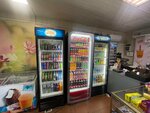 ProCoffee (проспект Кирова No:53), kafe  Simferopol'dan (Akmescit'ten)