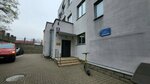 Биотранзит (Platonava Street No:1Б), toptancılar  Minsk'ten