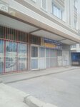Baykan (Plevne Mah., Timuçin Sok., No:11, Sincan, Ankara), su ısıtma cihazları  Ankara'dan