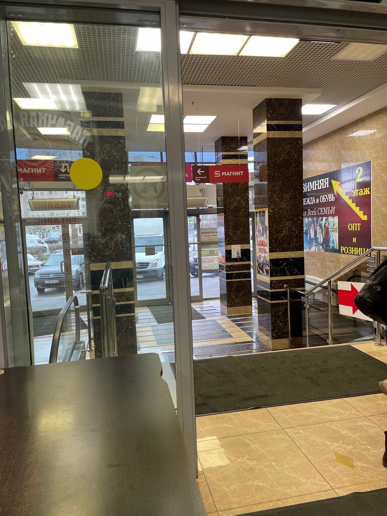 ATM'ler Т-Банк, Kronstadt, foto