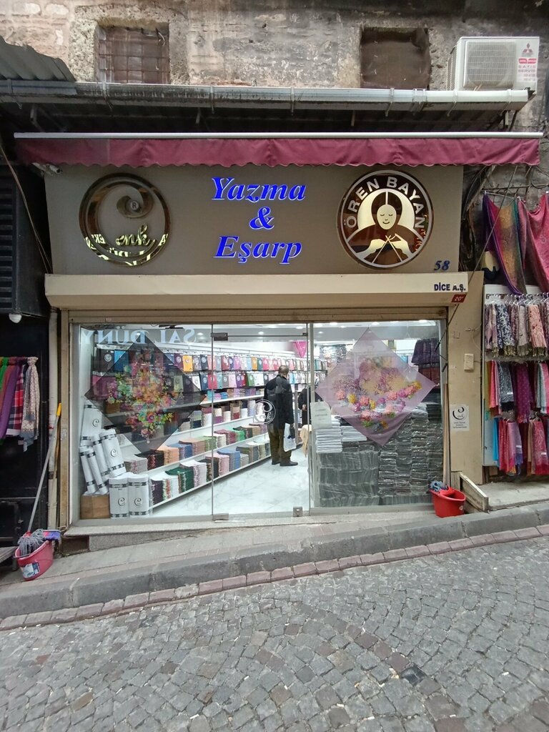 Tuhafiyeler Dice Yazma Tekstil, İstanbul, foto