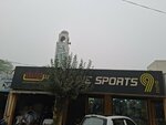 Nine Sports (No:37A, Model Town), spor mağazaları  Lahor'dan