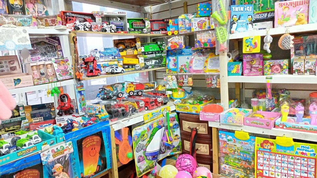 Çocuk oyunları ve oyuncakları Магазин игрушек, Kızıl, foto