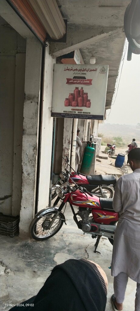 Tüp bayileri Al Meezan Lpg Traders, Islamabad, foto