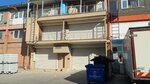 Necm Kimya (Battalgazi Mah., Gülgoncası Sok., No:1İ/13, Sultanbeyli, İstanbul), kimyasal üretim firmaları  İstanbul'dan