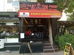 Too Fast Too Food Burger (Adana, Çukurova, Turgut Özal Bul., 96B), fast food  Adana'dan