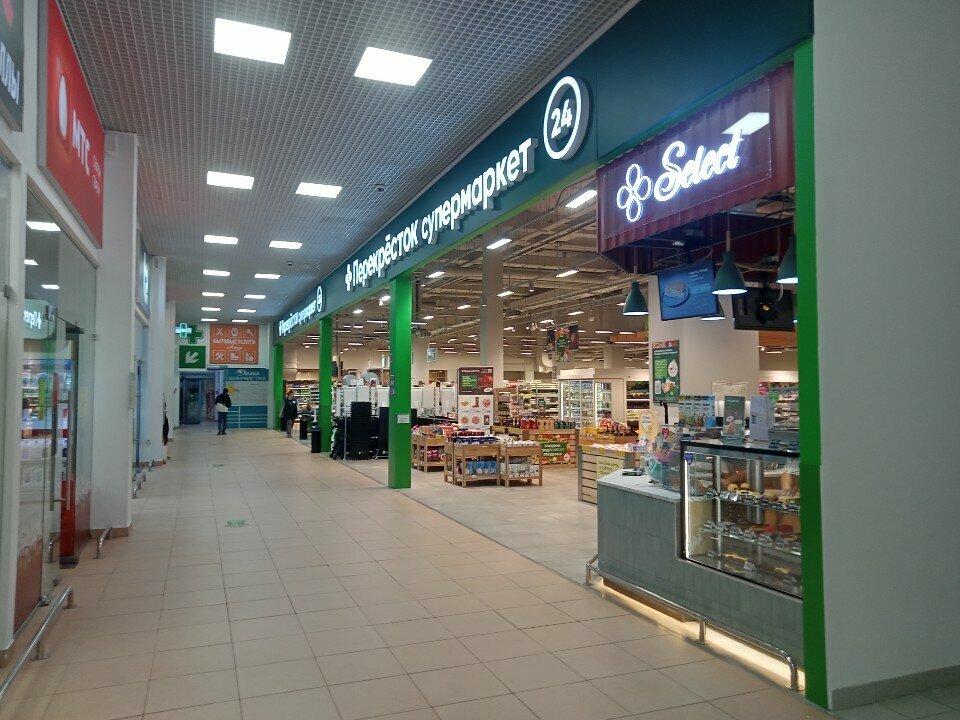 Ödeme terminali КБ Альтернатива, платёжный терминал, Moskova, foto
