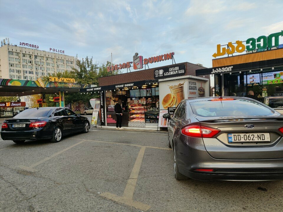 Fast food Dunkin', Tiflis, foto
