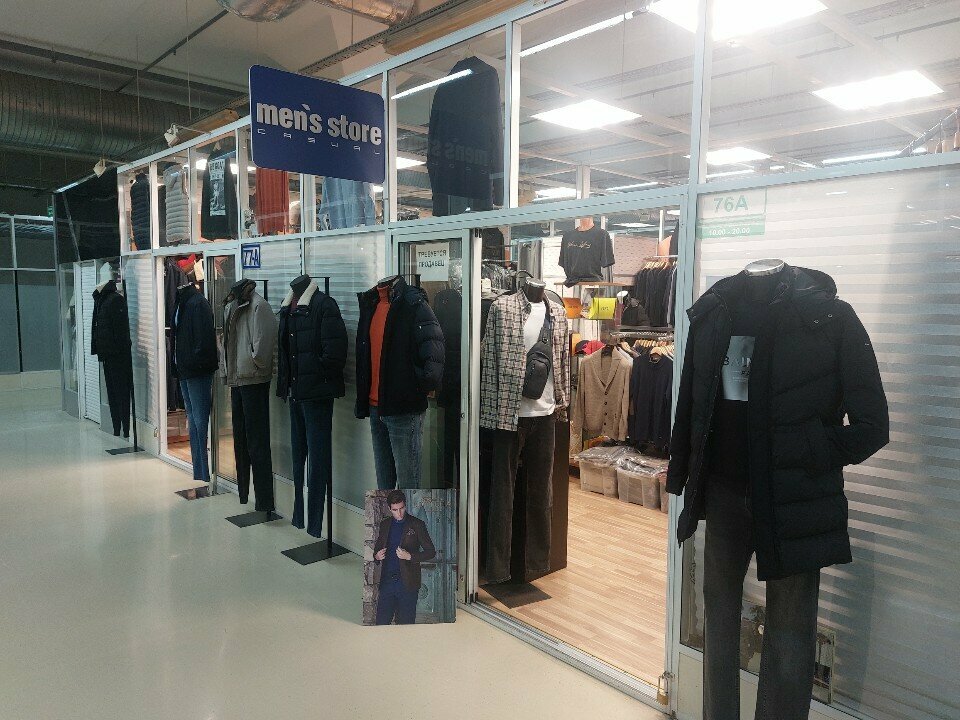 Giyim mağazası Men's Casual, Moskova, foto