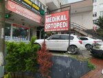 Ömer Medikal (Koşuyolu Mah., Lambacı Sok., No:1B, Kadıköy, İstanbul), medikal cihaz firmaları  İstanbul'dan