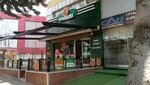 Spesso Pizza (Adana, Çukurova, Toros Mah., Ahmet Sapmaz Blv., 34), pizzacılar  Adana'dan
