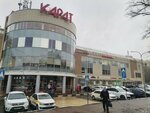 Модница (Lenina Street No:1А), giyim mağazası  Reutov'dan