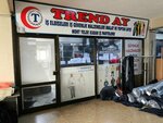 Trend Ay Tekstil İş Elbiseleri Ve Güvenlik Malzemeleri (Hacı Bayram Mah., Sanayi Cad., No:33/78, Altındağ, Ankara), üniforma üreticileri  Ankara'dan