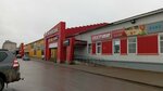 Флорина (prospekt Mira No:19А), alışveriş merkezleri  Kotlas'tan