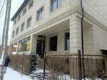 Minternational (No:112Г, 11th microdistrict), besin takviyesi, aktariye  Aktöbe'den