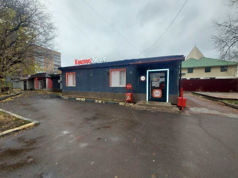 Market Krasnoe&Beloe, Liubertsy, foto