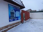 Monuments (Kazbek Nuralin Street No:150), heykel ve mezarlık taşı üreticileri  Yekibastuz'dan (Ekibastuz'dan)
