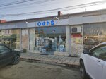 Ожит (Stepan Shahumyan Street No:200), örme üretimi  Gümrü'den