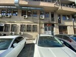 Flo (İstanbul, Küçükçekmece, Atatürk Mah., İmsan Sanayi Sitesi, A Blok, 4), giyim mağazası  İstanbul'dan