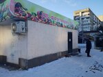 Fruktomin (Mashkhur Zhusip Street No:60А, Ekibastuz), manavlar  Yekibastuz'dan (Ekibastuz'dan)