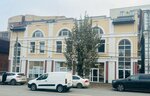 Институт территориального планирования (Nikolaya Ostrovskogo Street No:22), proje enstitüleri, kurumları  Perm'den