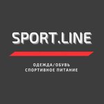 Sport. Line (ulitsa Lenina No:13к1), spor mağazaları  Aleksandrov'dan