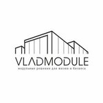 Vladmodule (Borodinskaya street No:4А), yazlık ev inşaatı  Vladivostok'tan