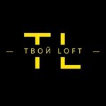 Твой Loft (Tereshkovoy Street No:148/3), çocuklar için kutlama organizasyonları  Orenburg'dan