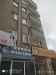 Aybim Bilgisayar (Niğde, Niğde Merkez, Selçuk Mah., Şehit Recep Tektaş Sok.), elektrikli cihazların tamiri  Niğde'den